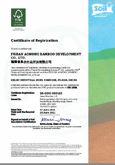 2018 Bamboo factory FSC certifactions from PX bamboo factory group